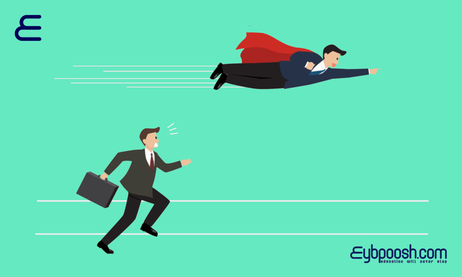 مزیت رقابتی چیست؟